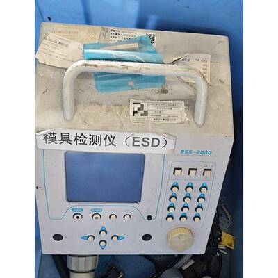 NoiseKenESS2000静电放电模拟器