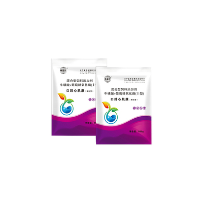 兽用口蹄心肌康猪羊心肌炎抗病毒