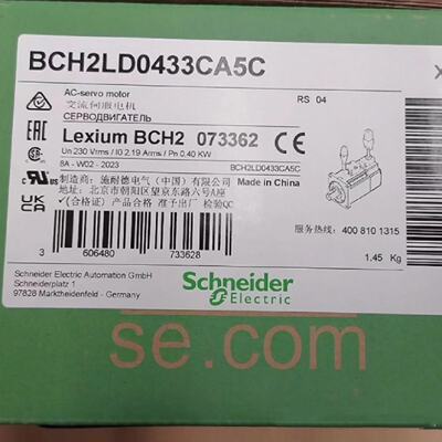 议价伺服电机BCH2LD0433CA5C/BCH2LD0433CF5C/2LF0433CA5C/LF0433