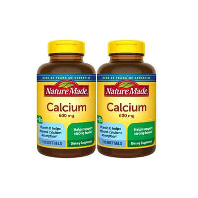 天维美液体钙+VD3补钙110粒两瓶