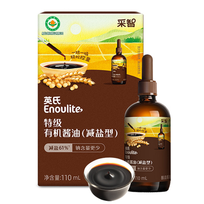 英氏有机酱油儿童营养酱油110ml