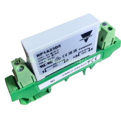 RP1A23D5M1促销假冒必究瑞士佳乐