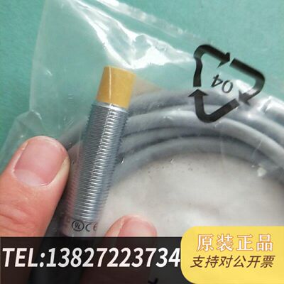 原装正品TURCKNi10UM12AN6X接近开关现货议价