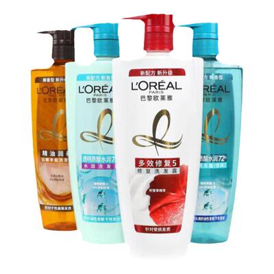 欧莱雅精油水润润养洗发水防毛躁