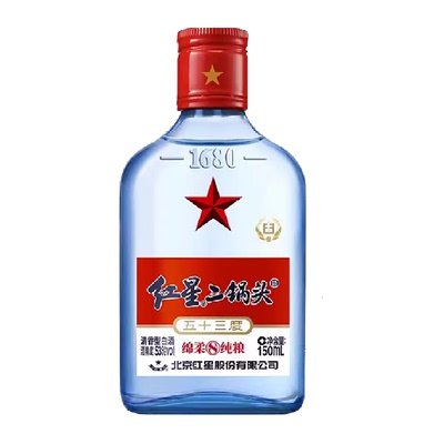 北京红星53度清香型二锅头150ml