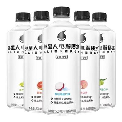 元气森林外星人电解质水白桃青柠海盐味补水饮料950ml*2瓶装500ml