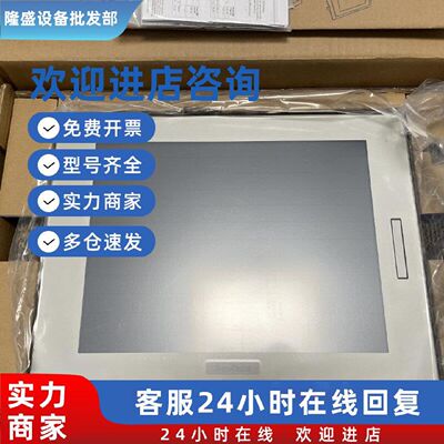 议价普洛菲斯PFXSP5500TPD、PFXSP5600WAD、主机模块PFXSP5B41/5B