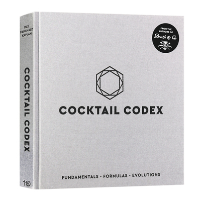 鸡尾酒法典布面精装英文原版