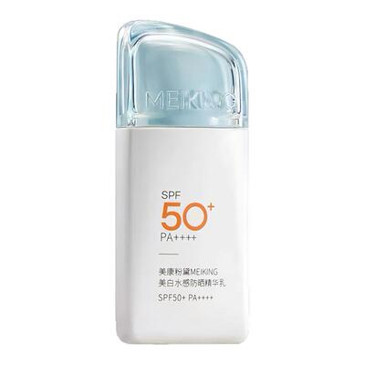 美康粉黛美白水感防晒乳清透三合一水润防晒霜女正品学生面部军训