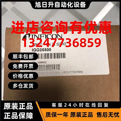 议价德国INFICON英福康DN25 ISO-KF高真空计IKR251 IGG25500现货