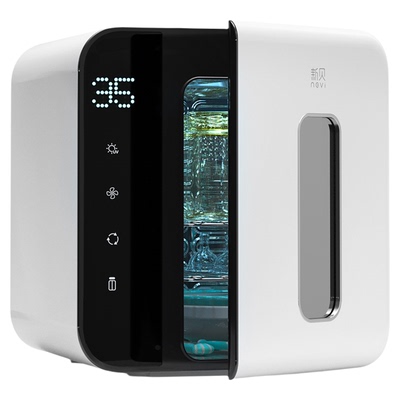 新贝婴儿奶瓶消毒器大容量紫外线