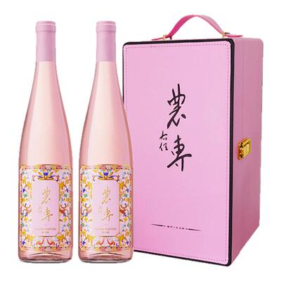 农专葡萄酒香甜桃红宁夏颜值