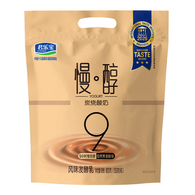 君乐宝慢醇炭烧酸奶风味发酵乳