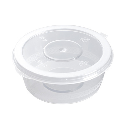 一次性酱料盒商用外卖调料盒