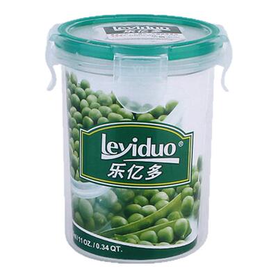 乐亿多YP012 YP013 密封水杯食品级塑料蛋白粉摇摇杯随手杯广告杯