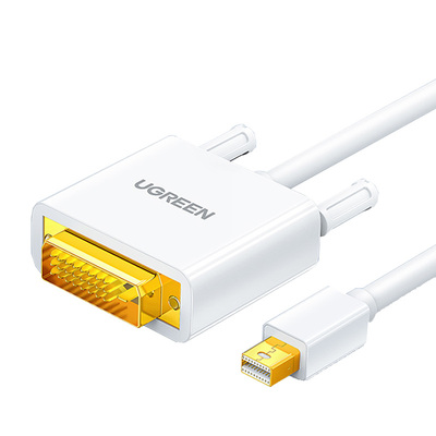 绿联mini dp转DVI转接线Mini displayport公对公转换器接头笔记本雷电连接显示器电视机投影仪适用于苹果电脑