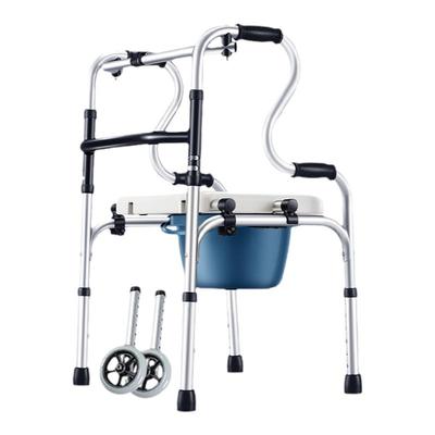 雅德老人助行器四脚步辅走