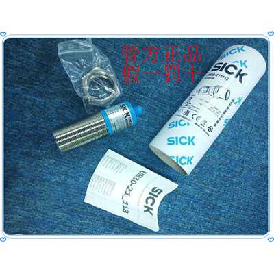 议价UM30-213113 6036918德国SICK西克超声波传感器UM30-214113