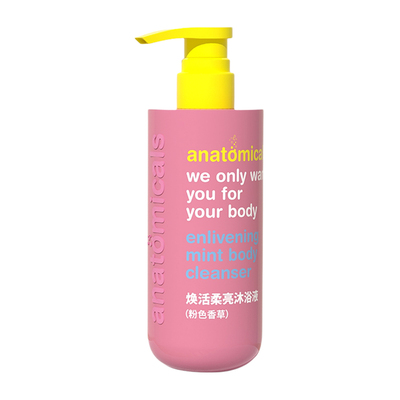 anatomicals安娜沐浴露300g