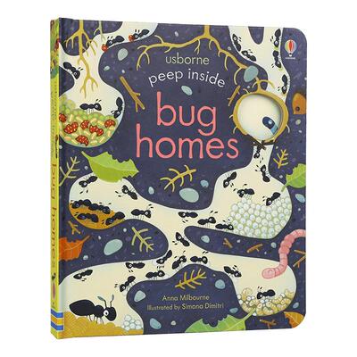 偷偷看里面系列昆虫之家