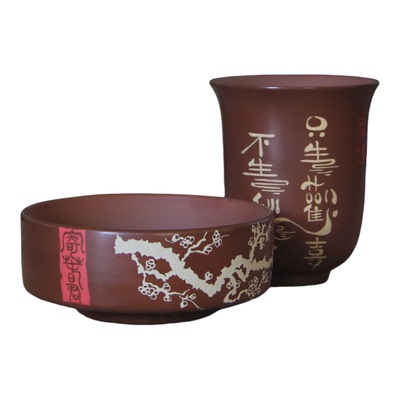 建水紫陶原矿红泥阴刻阳填主人杯