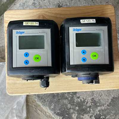 {议价}德尔格Polytron7000气体检测仪 8317610 实