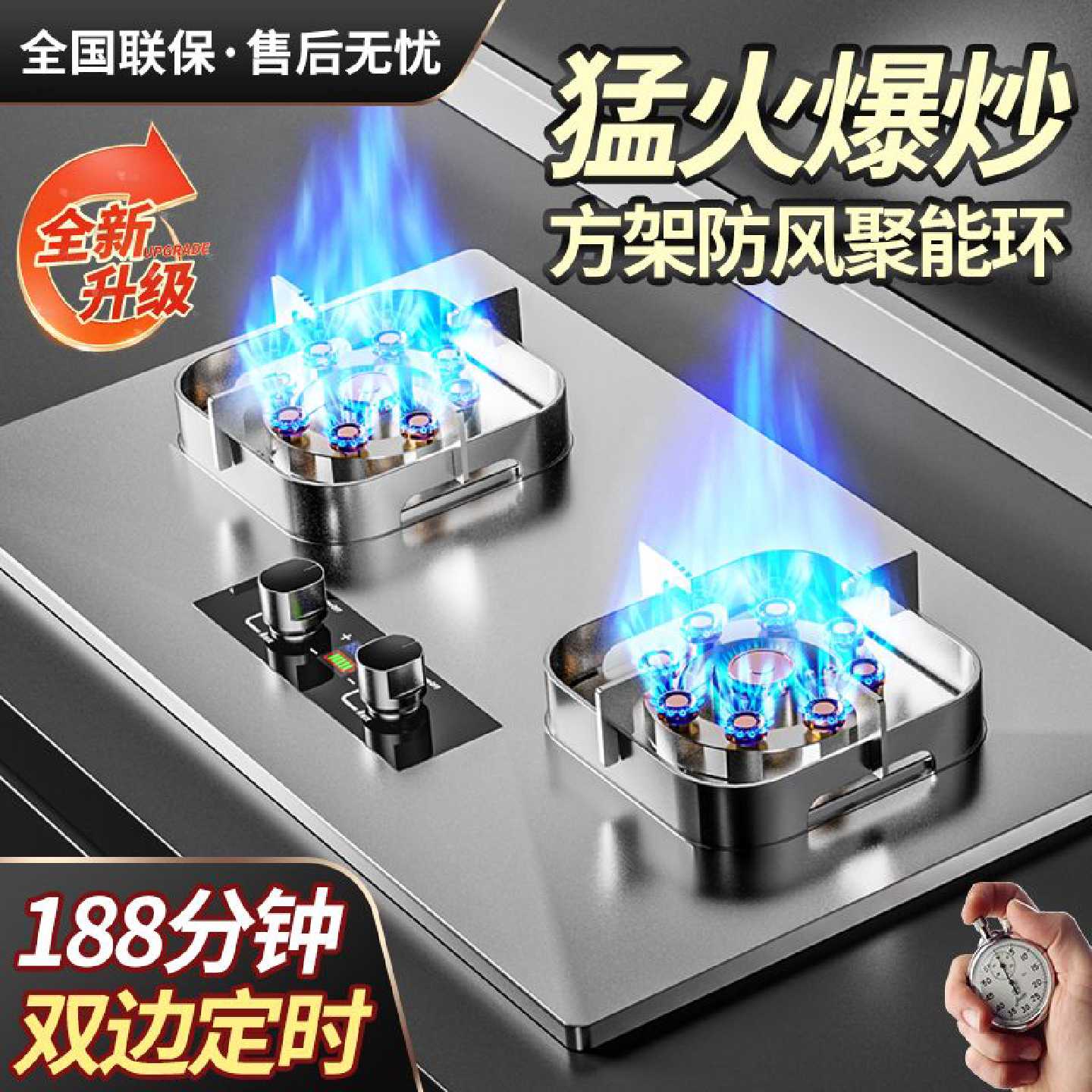 沃麦好太太不锈钢猛火燃气灶家用厨房煤气灶新款天然气双灶煤气炉