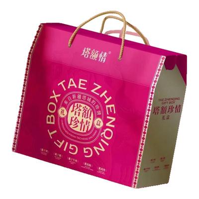 塔额情马肠马肉新疆伊犁特产烟熏