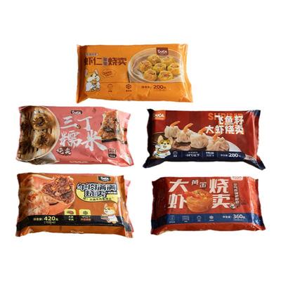 一条狗手工烧卖速食半成品早餐
