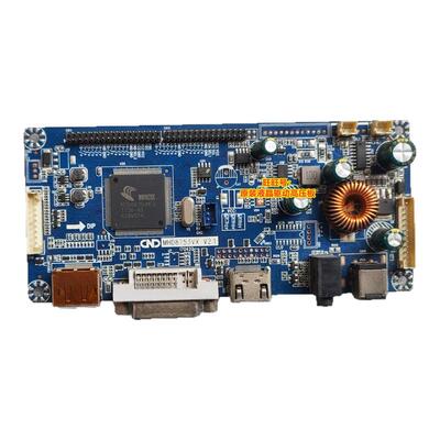 铁幕驱动板CM3202PMHD8753VXV2