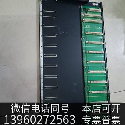 原装B020东芝DCS系统底板 Toshiba TBU31A现货议价