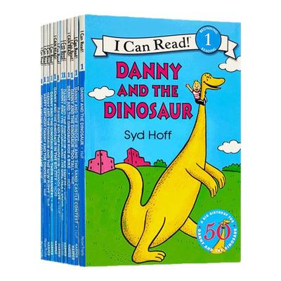 原版进口丹尼和恐龙12册绘本Danny and the Dinosaur汪培珽推荐书单I can read level 1儿童英语分级阅读绘本英语启蒙赠音频