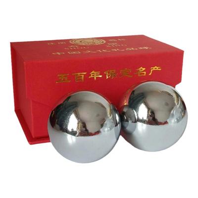 实心中老年健康手指锻炼保定铁球