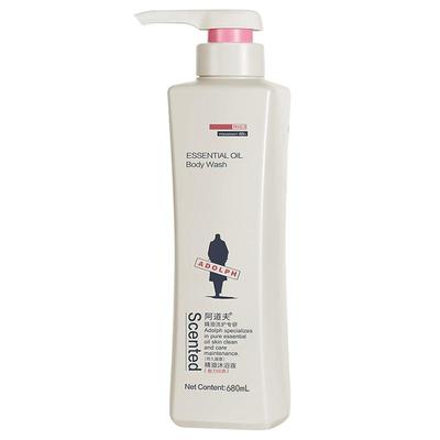 680ml沐浴露45元咨询下单