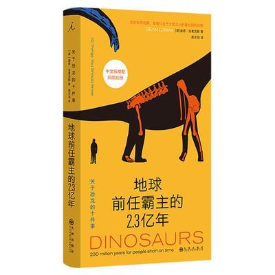 思辨力35讲像辩手一样思考庞颖