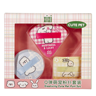 Q弹萌宠粉扑不卡粉底妆轻薄便携