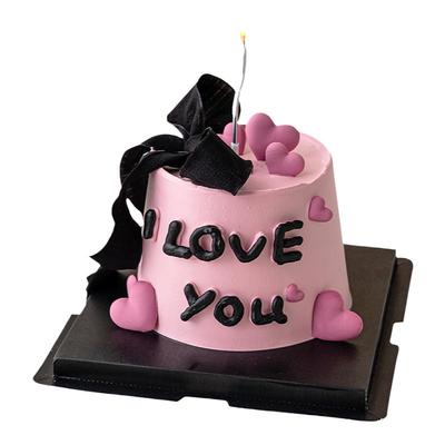 情人节粉色蛋糕卡片插件表白