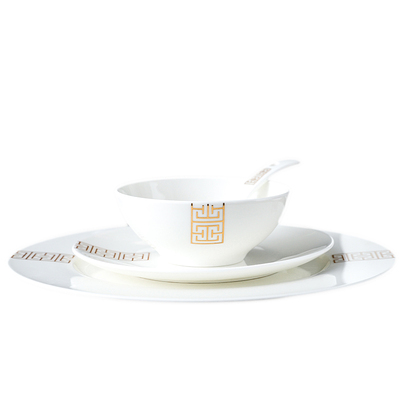 八寸摆台餐具陶瓷酒店餐厅餐具