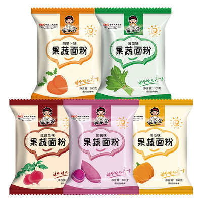 五彩果蔬饺子粉天然果蔬菜面粉