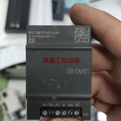 西门子6ES72885CM010AA0SBCM01