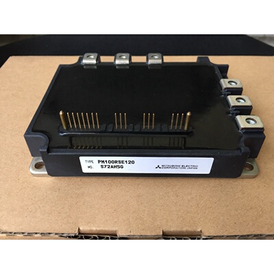 【议价-可维修】PM100RSE120 PM150RSE120 PM100R /均有货