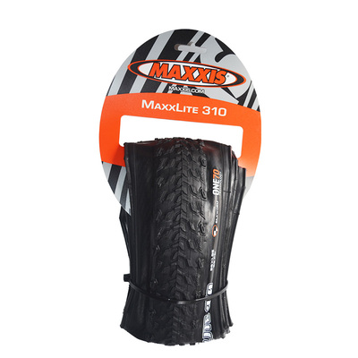 玛吉斯26/27.5/29寸山地折叠胎