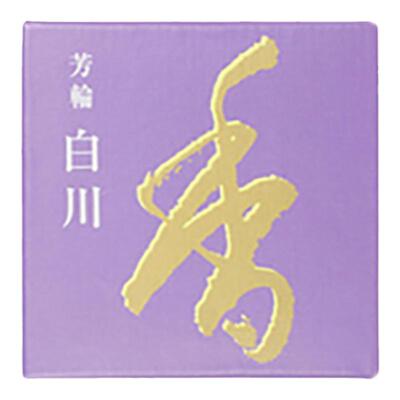 白川天平舒缓沉香日本盘香松荣堂