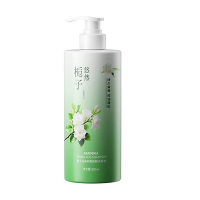 国货严选爆款【栀子香氛洗发水】