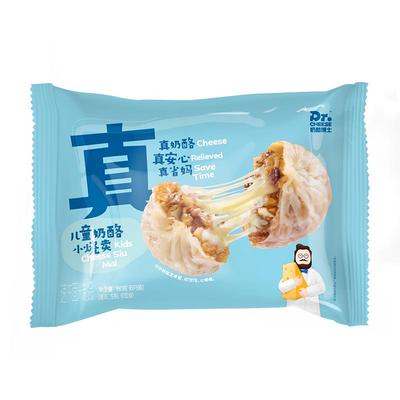 奶酪博士儿童快手宝宝早餐拉丝烧卖黑猪肉烤肠包子早饭面点