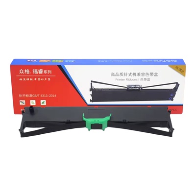 福睿适用富士通DPK750色带架DPK-760 700K/E 770E 2780K墨带6630K