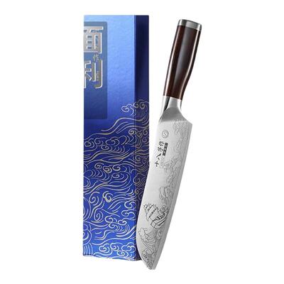 【旗舰正品】十八子水果刀多用刀