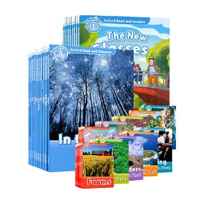 牛津阅读与探索发现分级阅读牛津