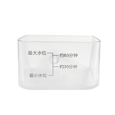 美的电蒸锅配件MZ-ZGC322301水箱