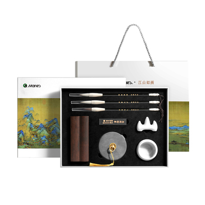 【品质T0P1】马利文房四宝套装